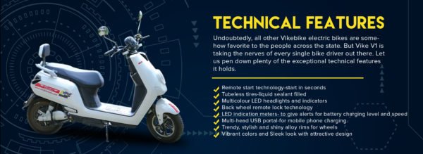 Vike VI - VikeBike India Pvt Ltd
